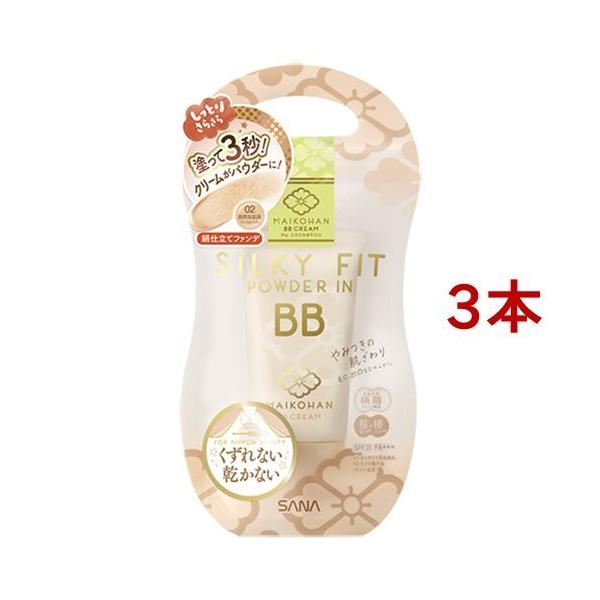 舞妓はん BBクリーム 02(MAIKOHAN まいこはん)/ベースメイク/ブランド：舞妓はん/【発売元、製造元、輸入元又は販売元】常盤薬品工業 化粧品営業部/・単品JAN：4964596466335/【舞妓はん BBクリーム 02の商品詳...