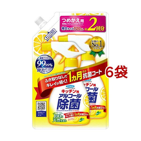 フマキラー キッチン用 アルコール除菌スプレー つめかえ用/消臭剤・芳香剤/ブランド：フマキラー アルコール除菌シリーズ/( 除菌スプレー/抗菌/まな板/キッチン/消臭/食器/掃除 )/【発売元、製造元、輸入元又は販売元】フマキラー/・単品...