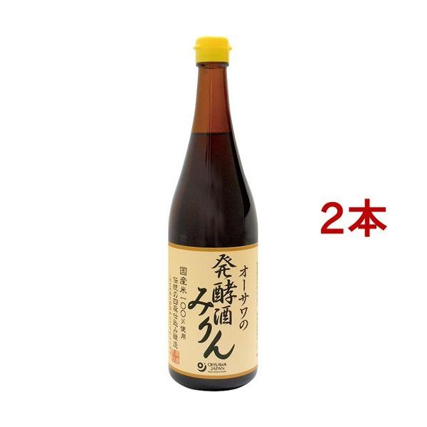 オーサワの発酵酒みりん/調味料/ブランド：オーサワ/【発売元、製造元、輸入元又は販売元】オーサワジャパン/・単品JAN：4932828094724/【オーサワの発酵酒みりんの商品詳細】●料理にまろやかな甘み・照り・旨みを与える●天竜川の伏流...