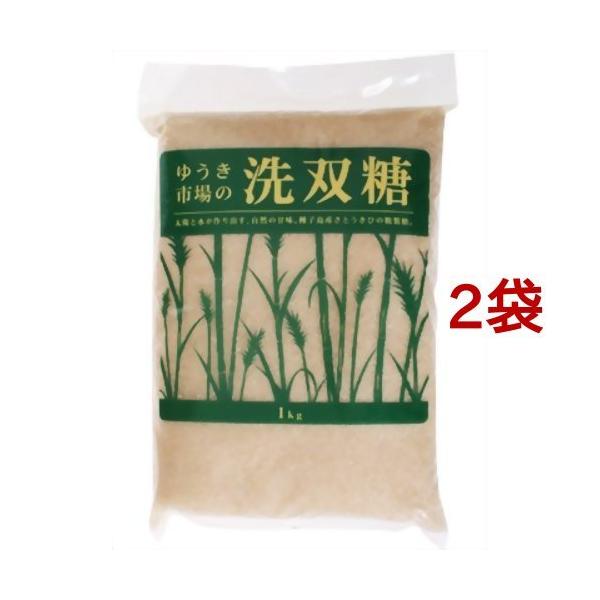 ゆうき市場の洗双糖/砂糖・甘味料/ブランド：風水プロジェクト/【発売元、製造元、輸入元又は販売元】風水プロジェクト/・単品JAN：4582173420060/【ゆうき市場の洗双糖の商品詳細】種子島産のさとうきびから作られた粗糖です。上白糖、...