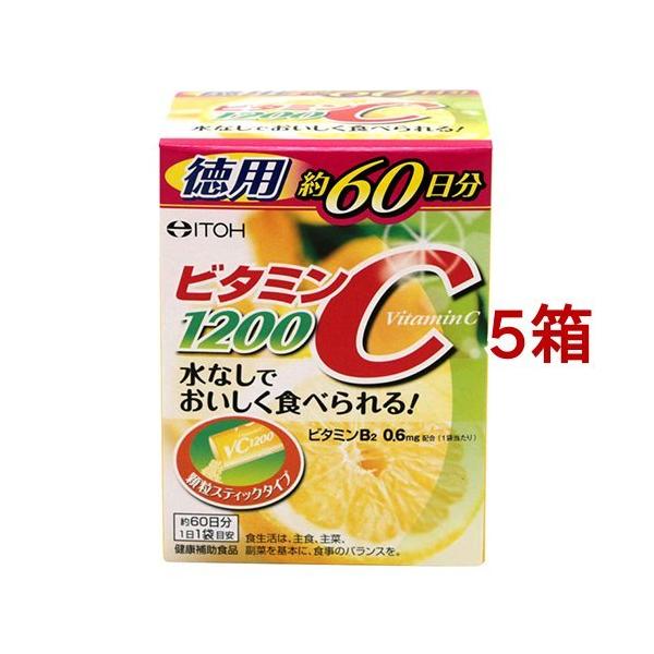 ビタミンC1200/ビタミンサプリメント/ブランド：井藤漢方/【発売元、製造元、輸入元又は販売元】井藤漢方製薬/・単品JAN：4987645494202/【ビタミンC1200の商品詳細】●水なしでおいしく食べられる顆粒スティックタイプ●レモ...