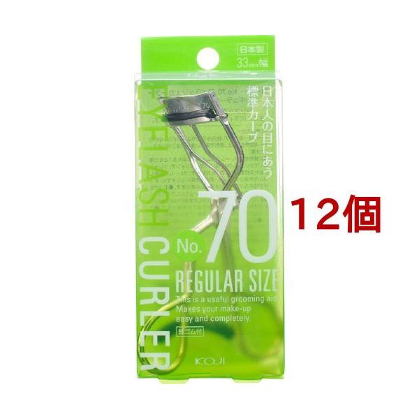 アイラッシュカーラー レギュラーサイズ 33mm幅/メイクアップ小物/ブランド：アイラッシュシリーズ/【発売元、製造元、輸入元又は販売元】コージー本舗/・単品JAN：4972915129625/【アイラッシュカーラー レギュラーサイズ 33...