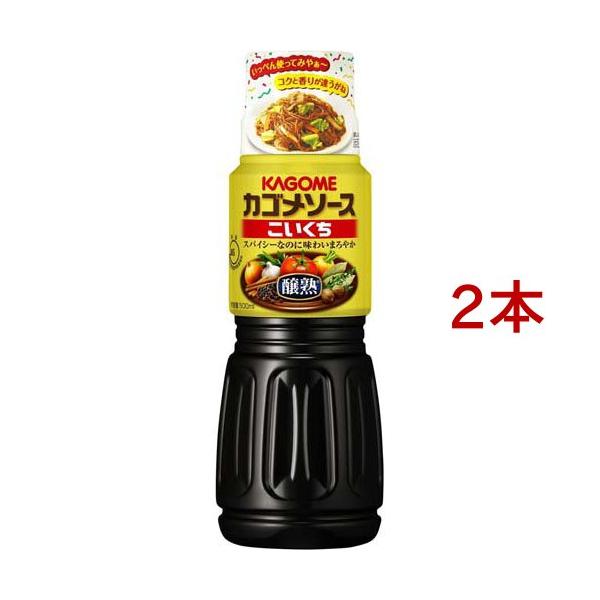 カゴメ 醸熟ソースこいくち/調味料/ブランド：カゴメソース/【発売元、製造元、輸入元又は販売元】カゴメ/・単品JAN：4901306097533/【カゴメ 醸熟ソースこいくちの商品詳細】●カゴメの「醸熟」製法により、スパイシーなのに味わいま...