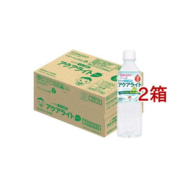 和光堂 ベビーのじかん アクアライト白ぶどう(3ヶ月頃〜)/ベビー飲料/ブランド：和光堂 ベビーのじかん/【発売元、製造元、輸入元又は販売元】アサヒグループ食品/・単品JAN：4987244761644/【和光堂 ベビーのじかん アクアライ...