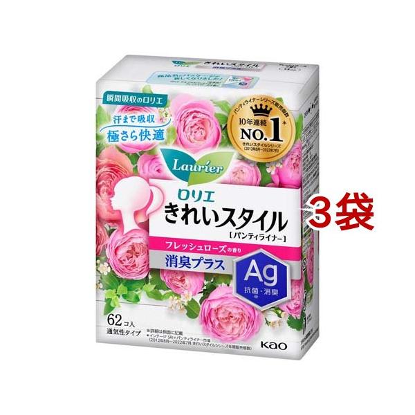 ロリエ きれいスタイル 消臭プラス フレッシュローズの香り/生理用品/ブランド：ロリエ/【発売元、製造元、輸入元又は販売元】花王/・単品JAN：4901301406446/【ロリエ きれいスタイル 消臭プラス フレッシュローズの香りの商品詳...