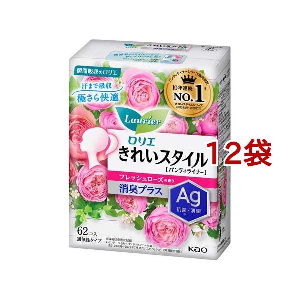 ロリエ きれいスタイル 消臭プラス フレッシュローズの香り/生理用品/ブランド：ロリエ/【発売元、製造元、輸入元又は販売元】花王/・単品JAN：4901301406446/【ロリエ きれいスタイル 消臭プラス フレッシュローズの香りの商品詳...