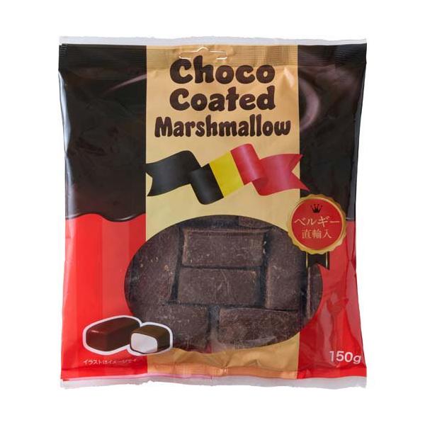 チョココーテッドマシュマロ/お菓子/【発売元、製造元、輸入元又は販売元】KANAME株式会社/【チョココーテッドマシュマロの商品詳細】●上品な甘さのチョコと軽やかなマシュマロを絶妙なバランスで組み合わせ、ひと口ごとに満足感を楽しめる仕立て。...