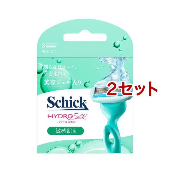 シック ハイドロシルク 敏感肌用 替刃/シェービング・カミソリ/ブランド：シック/【発売元、製造元、輸入元又は販売元】シック・ジャパン/・単品JAN：4891228312183/【シック ハイドロシルク 敏感肌用 替刃の商品詳細】●とけだす...