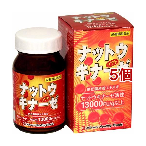 ナットウキナーゼソフト(納豆キナーゼソフト)/酵母サプリメント・酵素サプリメント/ブランド：ミナミヘルシーフーズ/【発売元、製造元、輸入元又は販売元】ミナミヘルシーフーズ/・単品JAN：4945904013731/【ナットウキナーゼソフトの...