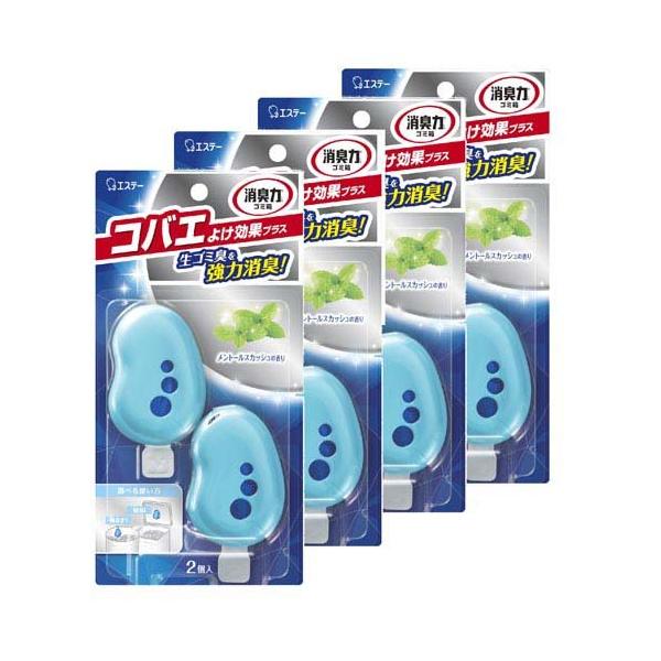 ゴミ箱の消臭力 消臭ゴミ箱用 コバエよけ効果 メントールスカッシュの香り(小蝿 除け 避け + 消臭剤)/消臭剤・芳香剤/ブランド：消臭力/【発売元、製造元、輸入元又は販売元】エステー株式会社/・単品JAN：4901070120987/【ゴ...