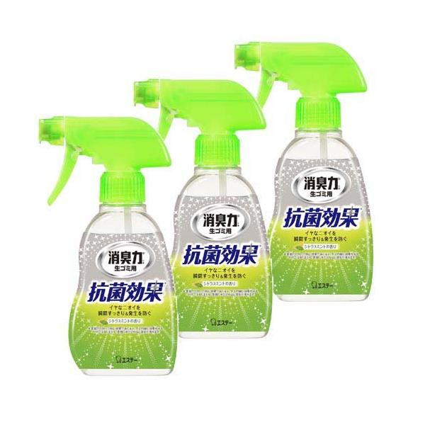 消臭力 生ゴミ用 スプレー 消臭剤 シトラスミントの香り/消臭剤・芳香剤/ブランド：消臭力/【発売元、製造元、輸入元又は販売元】エステー株式会社/・単品JAN：4901070122981/【消臭力 生ゴミ用 スプレー 消臭剤 シトラスミント...
