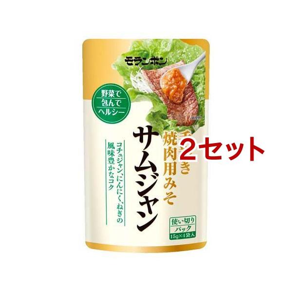 サムジャン/調味料/【発売元、製造元、輸入元又は販売元】モランボン/・単品JAN：4902807351599/【サムジャンの商品詳細】●薬味やコチュジャンを合わせて作ったあと引くおいしさ、お肉も野菜もどんどん進みます。/cate45640