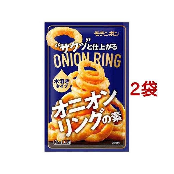 オニオンリングの素/粉類/【発売元、製造元、輸入元又は販売元】モランボン/・単品JAN：4902807380230/【オニオンリングの素の商品詳細】●家で外食店のような「サクッとした」オニオンリングをおいしく味わうことができる専用調味粉。/...