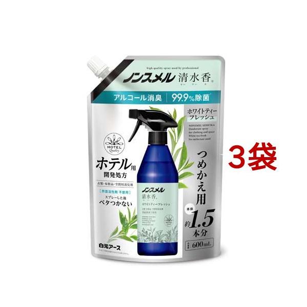 ノンスメル 清水香 ホワイトティーフレッシュの香り つめかえパウチ/衣類のお手入れ/ブランド：ノンスメル/( 消臭スプレー 衣類 除菌 速乾 べたつかず アルコール )/【発売元、製造元、輸入元又は販売元】白元アース/・単品JAN：4902...