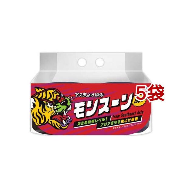 アース 虫よけ線香 モンスーン 大容量 線香立て付 ラベンダーの香り/虫除け/【発売元、製造元、輸入元又は販売元】アース製薬/・単品JAN：4901080061317/【アース 虫よけ線香 モンスーン 大容量 線香立て付 ラベンダーの香りの...