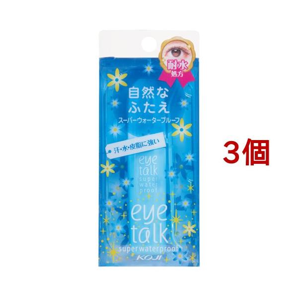 アイトーク スーパーウォータープルーフ/メイクアップ/ブランド：アイトーク/【発売元、製造元、輸入元又は販売元】コージー本舗/・単品JAN：4972915007534/【アイトーク スーパーウォータープルーフの商品詳細】●汗・水・涙・皮脂に...