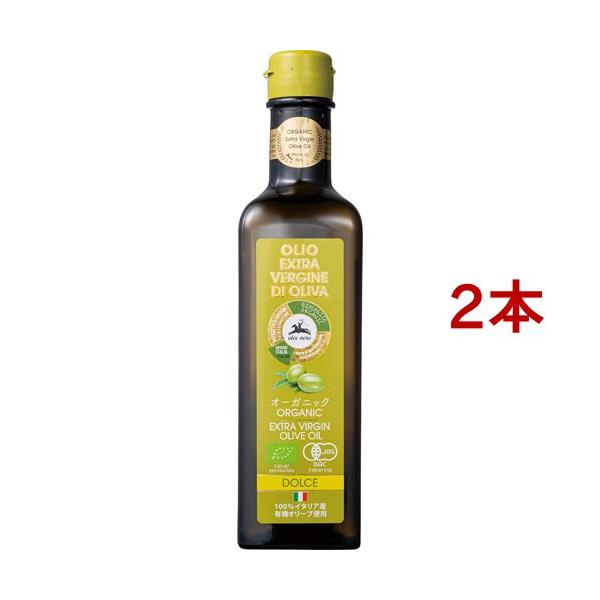 アルチェネロ 有機エキストラバージンオリーブオイル ドルチェ(ALCE NERO エクストラバージンオリーブオイル エクストラヴァージンオリーブオイル エキストラヴァージンオリーブオイル EXTRA VIRGIN OLIVE OIL DOL...