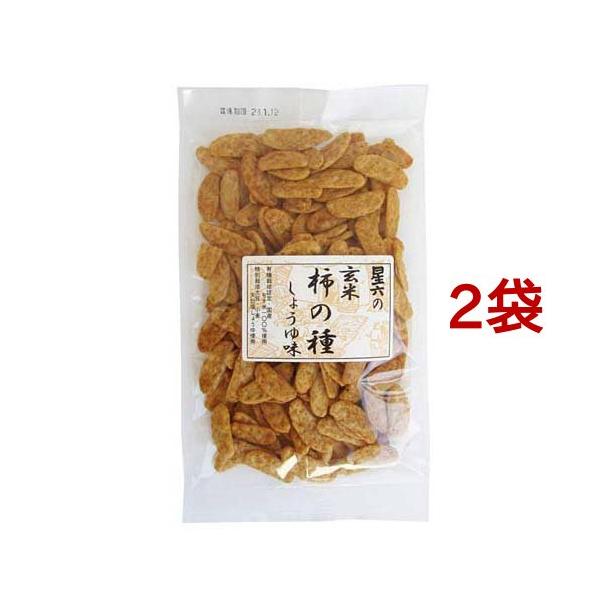 玄米柿の種 しょうゆ味/お菓子/【発売元、製造元、輸入元又は販売元】星六/・単品JAN：4595641663012/【玄米柿の種 しょうゆ味の商品詳細】●もち米「ヒメノモチ」の玄米を使用し、ヤマキの醤油で味付けした素朴な風味の玄米柿の種です...