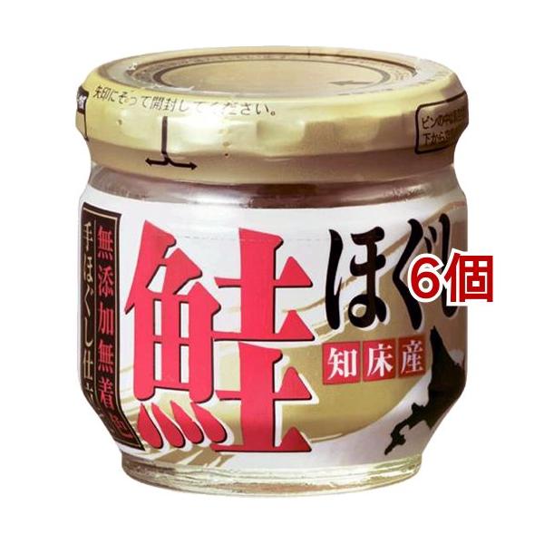 ハッピーフーズ 知床産鮭ほぐし 無添加・無着色/缶詰類/ブランド：ハッピーフーズ/【発売元、製造元、輸入元又は販売元】ハッピーフーズ/・単品JAN：4907618202603/【ハッピーフーズ 知床産鮭ほぐし 無添加・無着色の商品詳細】●オ...