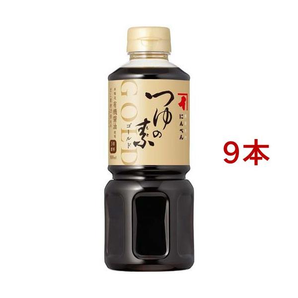 にんべん つゆの素 ゴールド/調味料/( にんべん つゆの素 めんつゆ ゴールド )/【発売元、製造元、輸入元又は販売元】にんべん/・単品JAN：4902381004751/【にんべん つゆの素 ゴールドの商品詳細】●厳選した原材料を使用し...