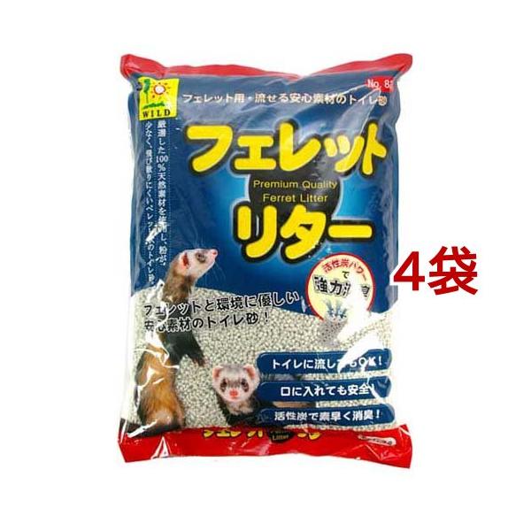 フェレットリター(7000mL)/小動物・鳥・は虫類・昆虫/【発売元、製造元、輸入元又は販売元】三晃商会/・単品JAN：4976285083105/【フェレットリターの商品詳細】●厳選した100％天然素材を使用し、粉が少なく、飛び散りにくい...