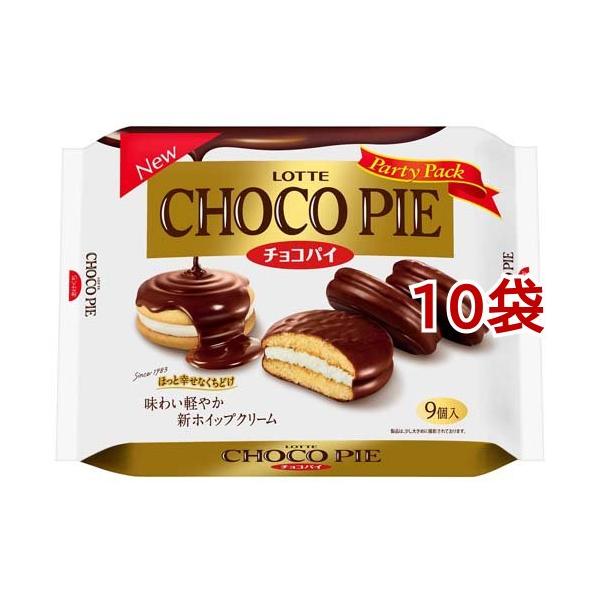 ロッテ チョコパイ パーティーパック/お菓子/【発売元、製造元、輸入元又は販売元】ロッテ/・単品JAN：4903333264230/【ロッテ チョコパイ パーティーパックの商品詳細】●くちどけのよいホイップクリームをしっとりケーキ生地でサン...