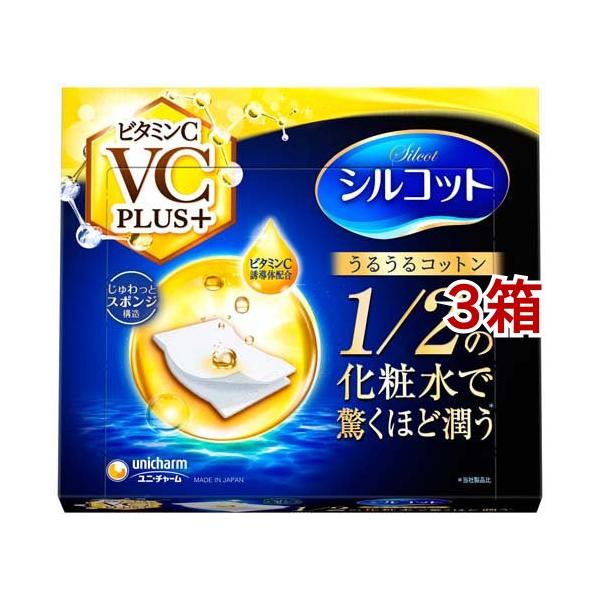 シルコット うるうるコットン ビタミンC PLUS+/メイクアップ小物/ブランド：シルコット　コットン/【発売元、製造元、輸入元又は販売元】ユニ・チャーム/・単品JAN：4903111437528/【シルコット うるうるコットン ビタミンC...