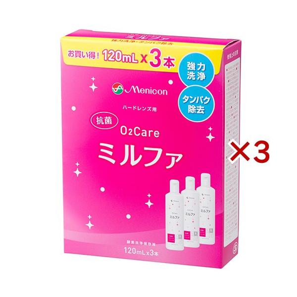 メニコン 抗菌O2ケア ミルファ/コンタクトケア用品/【発売元、製造元、輸入元又は販売元】メニコン/・単品JAN：4984194124055/【メニコン 抗菌O2ケア ミルファの商品詳細】●保存液中の菌の増殖を防ぐ●長く安定していられるタン...
