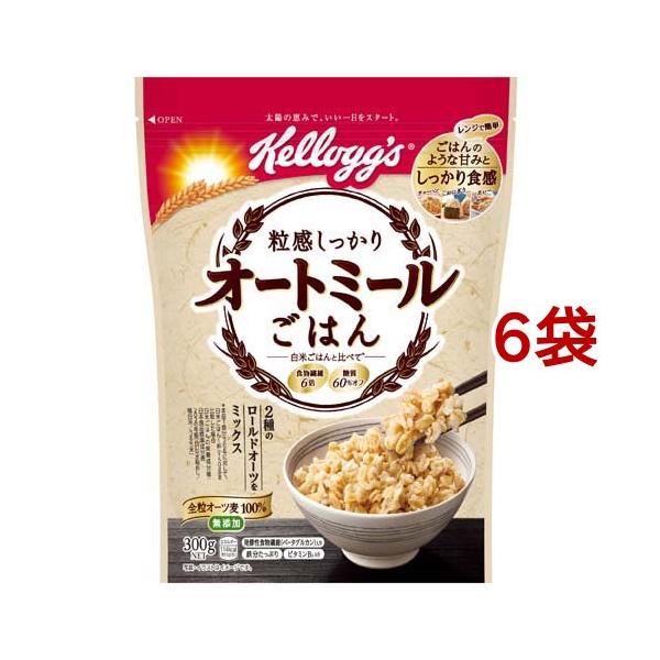 ケロッグ 粒感しっかり オートミールごはん/インスタント食品/ブランド：ケロッグ/【発売元、製造元、輸入元又は販売元】日本ケロッグ/・単品JAN：4901113262650/【ケロッグ 粒感しっかり オートミールごはんの商品詳細】●「しっか...