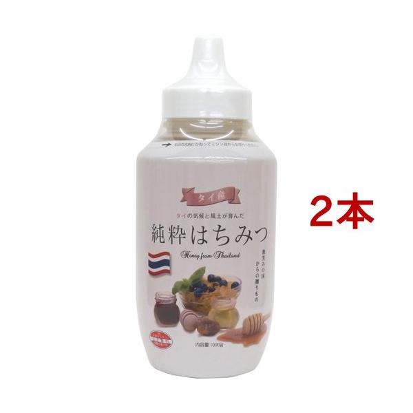 梅屋ハネー 純粋はちみつ タイ産/砂糖・甘味料/ブランド：梅屋ハネー/【発売元、製造元、輸入元又は販売元】梅屋ハネー/・単品JAN：4989757001118/【梅屋ハネー 純粋はちみつ タイ産の商品詳細】●国内流通量が少ないタイ産はちみつ...