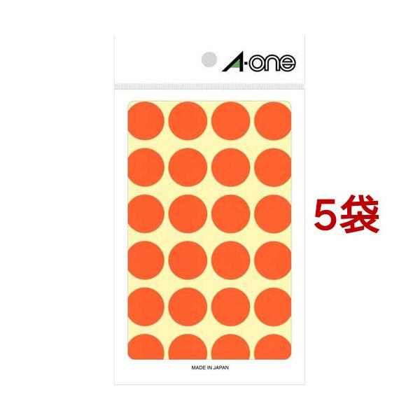 エーワン カラーラベル 丸型 直径20mm 橙 07045(A-ONE A・ONE)/文房具/ブランド：エーワン/【発売元、製造元、輸入元又は販売元】スリーエムジャパン/・単品JAN：4906186070454/【エーワン カラーラベル 丸...