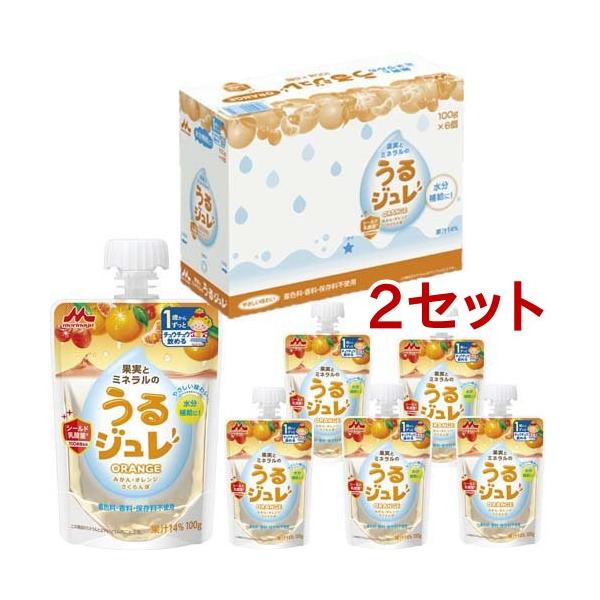 果実とミネラルのうるジュレ ORANGE/ベビーフード 1歳/ブランド：やさいジュレ/【発売元、製造元、輸入元又は販売元】森永乳業/・単品JAN：4902720137812/【果実とミネラルのうるジュレ ORANGEの商品詳細】●ジュレでや...