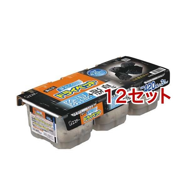 備長炭ドライペット/除湿剤 防湿剤 乾燥剤/ブランド：ドライペット/【発売元、製造元、輸入元又は販売元】エステー株式会社/・単品JAN：4901070910175/【備長炭ドライペットの商品詳細】●除湿剤に備長炭と活性炭を特殊配合しているの...
