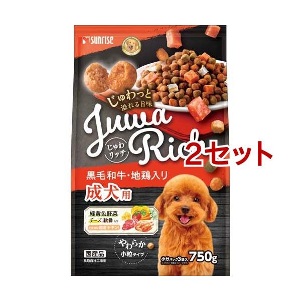 じゅわリッチ 黒毛和牛・地鶏入り/犬用品/【発売元、製造元、輸入元又は販売元】マルカン サンライズ事業部/・単品JAN：4973321943898/【じゅわリッチ 黒毛和牛・地鶏入りの商品詳細】●国産チキンを主原料に使用し、メーカー製法でじ...