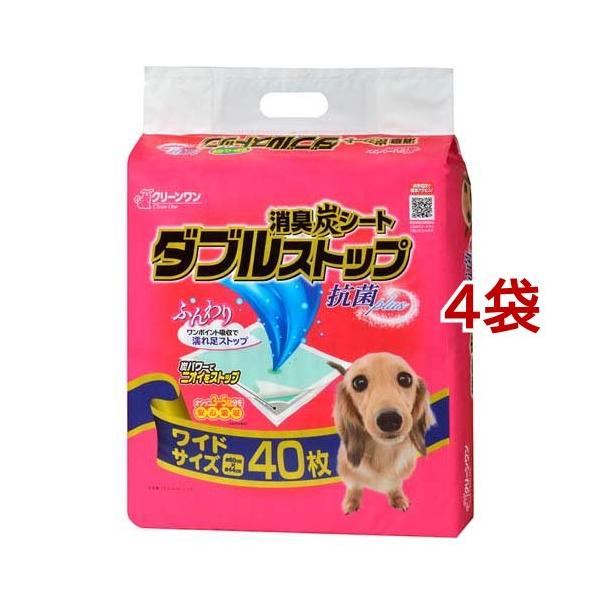 クリーンワン 消臭炭シート ダブルストップ ワイド(ペットシート ペットシーツ 厚型 消臭 炭 ダブルストップ ワイド シーズイシハラ)/犬用品/ブランド：クリーンワン/【発売元、製造元、輸入元又は販売元】シーズイシハラ/・単品JAN：49...