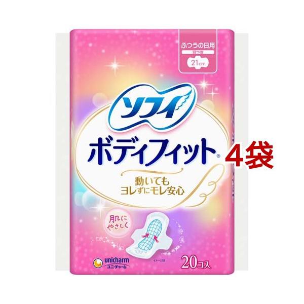 ソフィ ボディフィット ふつうの日用 羽つき/生理用品/ブランド：ソフィボディフィットレギュラー/【発売元、製造元、輸入元又は販売元】ユニ・チャーム/・単品JAN：4903111346356/【ソフィ ボディフィット ふつうの日用 羽つきの...