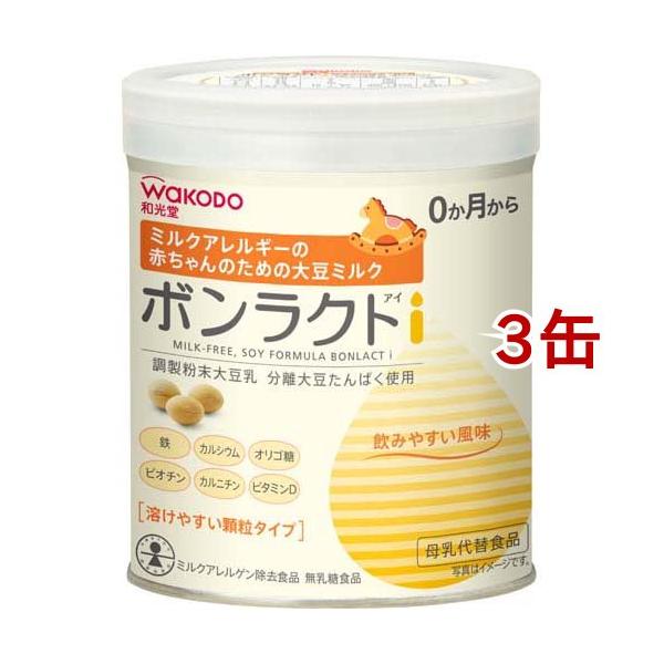 ボンラクト I/ミルク/ブランド：和光堂 調製粉末大豆乳/【発売元、製造元、輸入元又は販売元】アサヒグループ食品/・単品JAN：4987244195920/【ボンラクト Iの商品詳細】●乳成分・乳糖を含まず、大豆たんぱくを用いてつくられた、...