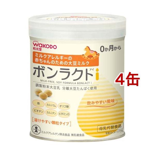 ボンラクト I/ミルク/【発売元、製造元、輸入元又は販売元】アサヒグループ食品/・単品JAN：4987244195920/【ボンラクト Iの商品詳細】●乳成分・乳糖を含まず、大豆たんぱくを用いてつくられた、ミルクアレルギーの赤ちゃんのための...