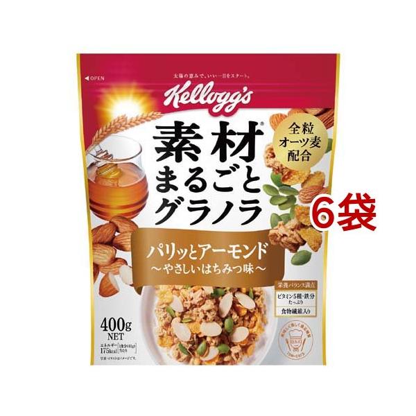 ケロッグ 素材まるごとグラノラ パリッとアーモンド やさしいはちみつ味/インスタント食品/ブランド：ケロッグ/( グラノーラ )/【発売元、製造元、輸入元又は販売元】日本ケロッグ/・単品JAN：4901113302929/【ケロッグ 素材ま...