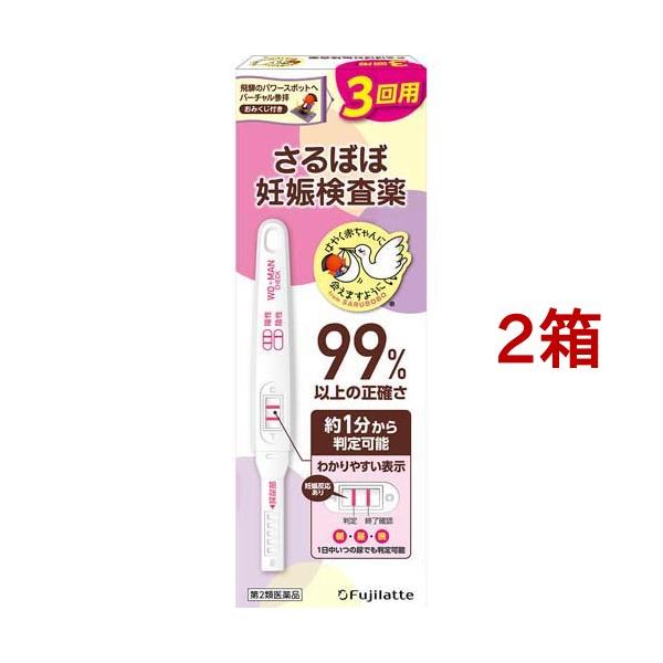 妊娠検査薬 ウー・マン チェック/検査薬・日本薬局方/【発売元、製造元、輸入元又は販売元】不二ラテックス/・単品JAN：4902510202416/【妊娠検査薬 ウー・マン チェックの商品詳細】●初めての方でも簡単チェック！生理予定日の約1...