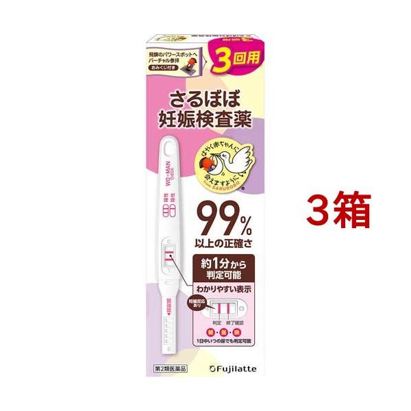 妊娠検査薬 ウー・マン チェック/検査薬・日本薬局方/【発売元、製造元、輸入元又は販売元】不二ラテックス/・単品JAN：4902510202416/【妊娠検査薬 ウー・マン チェックの商品詳細】●初めての方でも簡単チェック！生理予定日の約1...
