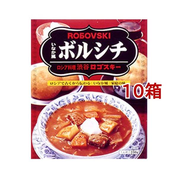 渋谷ロゴスキー いなか風ボルシチ(MCC食品 田舎風ボルシチ)/インスタント食品/【発売元、製造元、輸入元又は販売元】エム・シーシー食品/・単品JAN：4901012041691/【渋谷ロゴスキー いなか風ボルシチの商品詳細】●ロシアの代表...