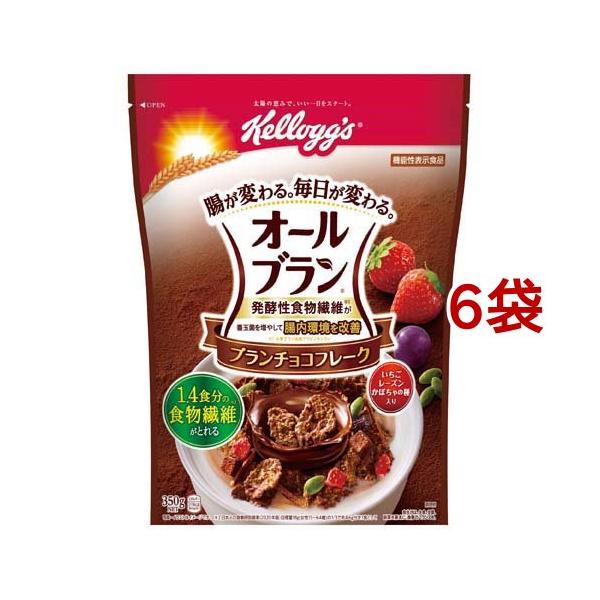 ケロッグ オールブラン ブランチョコフレーク/インスタント食品/ブランド：オールブラン/( 小麦ふすま 小麦ブラン 発酵性食物繊維 )/【発売元、製造元、輸入元又は販売元】日本ケロッグ/・単品JAN：4901113219449/【ケロッグ ...