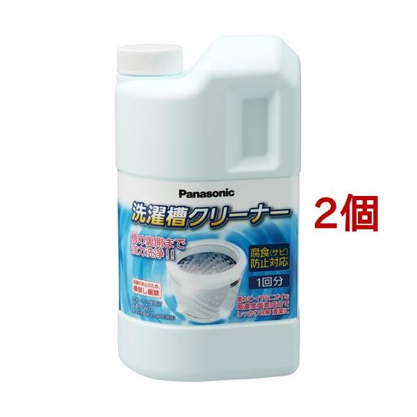 洗濯槽クリーナー(縦型全自動式用) N-W1A/洗濯洗剤/【発売元、製造元、輸入元又は販売元】パナソニック/・単品JAN：4549980616819/【洗濯槽クリーナー(縦型全自動式用) N-W1Aの商品詳細】●黒カビをキレイに除去●日頃の...