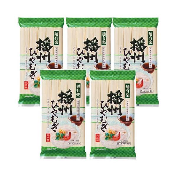 麺有楽 播州ひやむぎ/麺類/ブランド：麺有楽/【発売元、製造元、輸入元又は販売元】加藤産業(乾物)/・単品JAN：4901401203686/【麺有楽 播州ひやむぎの商品詳細】●充分に練り上げ、熟成させたコシが強く、のどごしの良いひやむぎで...