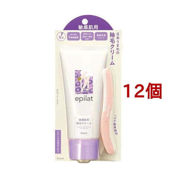 エピラット 除毛クリーム 敏感肌用/脱毛・除毛・ムダ毛ケア/ブランド：エピラット(epilat)/【発売元、製造元、輸入元又は販売元】クラシエ/・単品JAN：4901417840417/【エピラット 除毛クリーム 敏感肌用の商品詳細】●毛に...