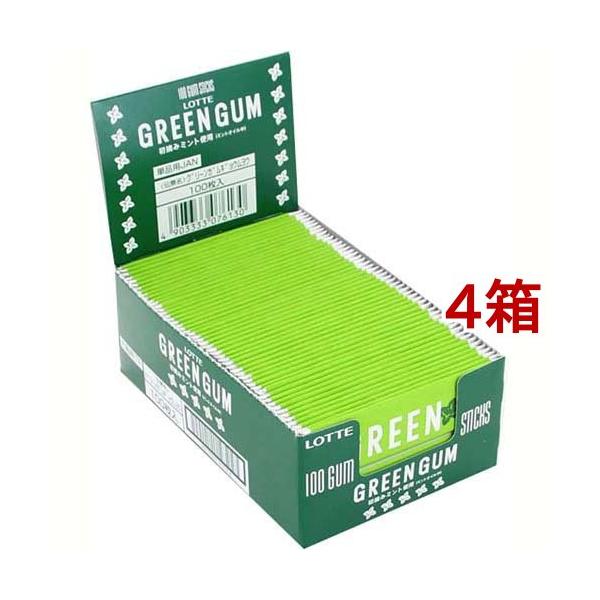 ロッテ グリーンガム 業務用(GREEN GUM)/ガム・グミ・ゼリー/【発売元、製造元、輸入元又は販売元】ロッテ/・単品JAN：4903333076130/【ロッテ グリーンガム 業務用の商品詳細】●こだわりぬいた「初摘みミント」を使用し...