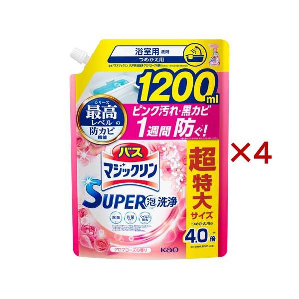 バスマジックリン お風呂用洗剤 スーパー泡洗浄 アロマローズ 詰め替え スパウト大/お風呂掃除用品/ブランド：バスマジックリン/【発売元、製造元、輸入元又は販売元】花王/・単品JAN：4901301415066/【バスマジックリン お風呂用...