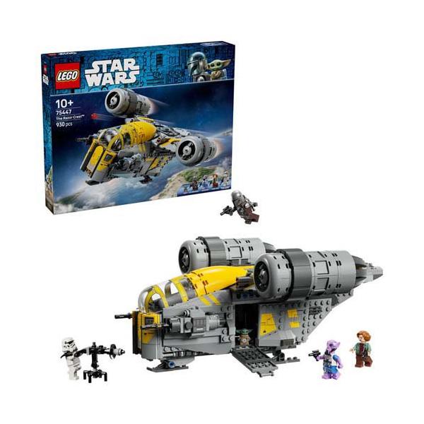 レゴ(LEGO) スター・ウォーズ レイザー・クレスト 75447/ベビーおもちゃ/ブランド：レゴ(LEGO)/【発売元、製造元、輸入元又は販売元】LEGO/【レゴ(LEGO) スター・ウォーズ レイザー・クレスト 75447の商品詳細】●...