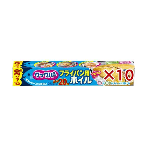 クックパー フライパン用ホイル 25cm*20m/キッチン用品/ブランド：クックパー/【発売元、製造元、輸入元又は販売元】旭化成ホームプロダクツ/・単品JAN：4901670115437/【クックパー フライパン用ホイル 25cm*20mの...
